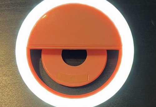 Световое LED кольцо для селфи