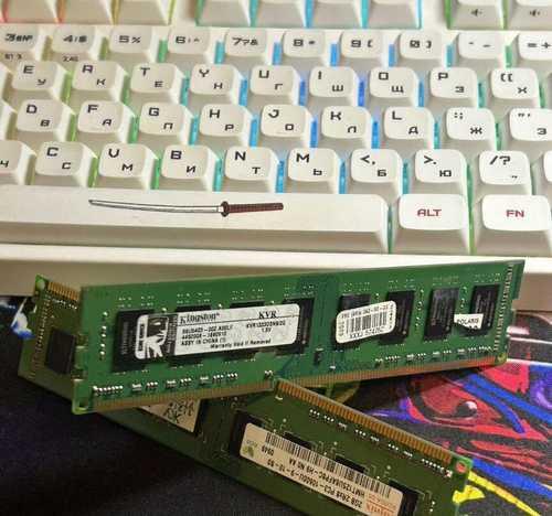 Оперативная память ddr3 2x2gb