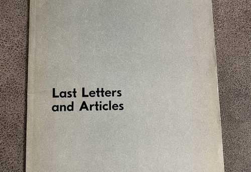 Lenin, Last Letters and Articles
