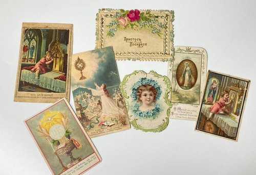 Антикварные открытки религиозная тематика