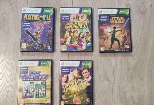 Коллекция игр Xbox Kinect