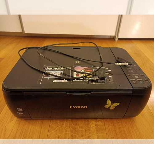 Мфу струйный Canon pixma MP280