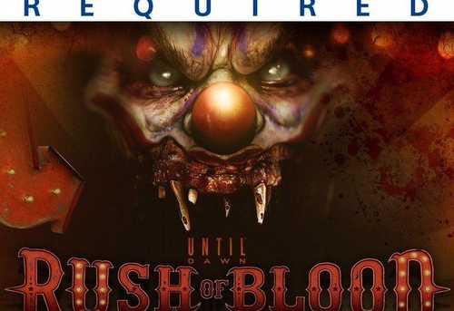 Until Dawn: Rush of Blood PS4 VR1