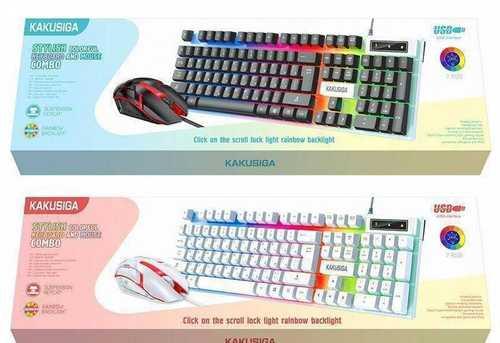 Клавиатура и мышь rgb подсветкой Оптом