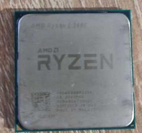 Процессор amd ryzen 5 2600