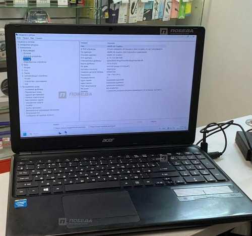 Н49 Ноутбук Acer Aspire E1 (Z5WE3)