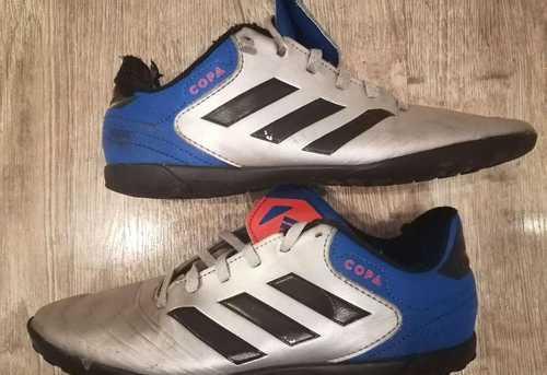 Бутсы adidas 37