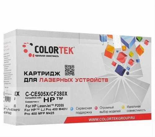 Картридж Colortek CE505X/CF280X