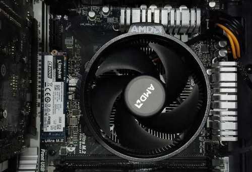 Процессор AMD Ryzen 3 1200 BOX