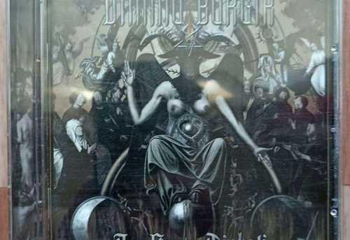 Dimmu Borgir – In Sorte Diaboli 2007 CD Irond