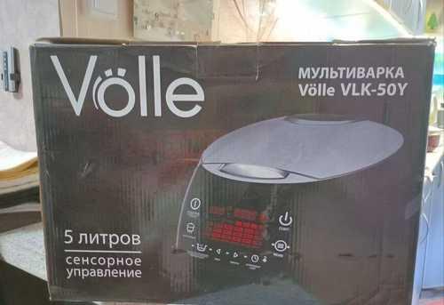 Мультиварка
