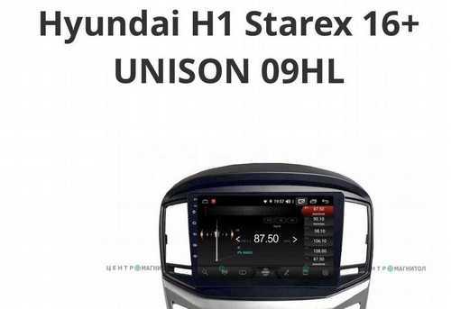 Unison T1 1/16 Hyundai Starex 16 +магнитола