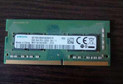 Оперативная память Samsung DDR4 8gb 2666