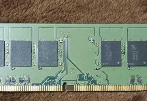 Ram 8gb ddr4 Crucial