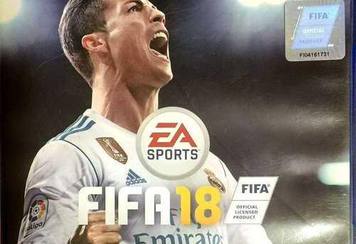 Fifa 18 ps4