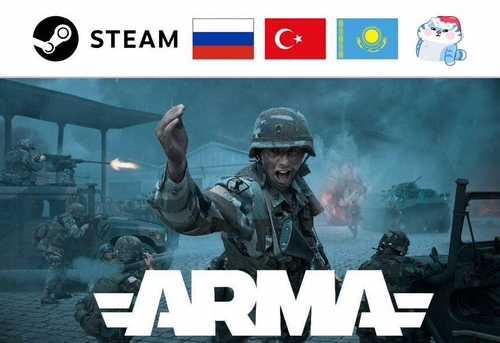 Arma Reforger (Steam)