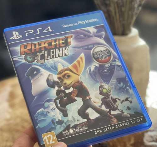 Ratchet clank ps4 диск