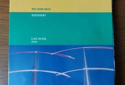 Pet Shop Boys – Live In Rio 1994 (2CD+DVD)
