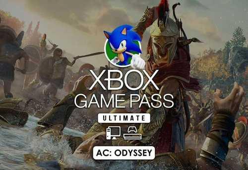 Xbox Game Pass Ultimate 1-13 + AC: Odyssey