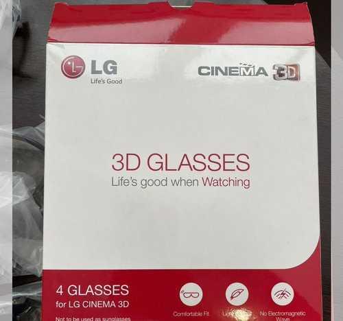 3D очки lg