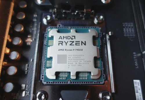 Процессор AMD ryzen 9 7950x