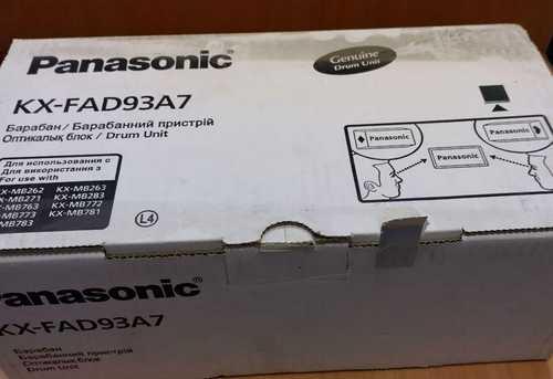 Panasonic KX-FAD93A7