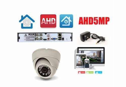 Комплект видеонаблюдения (KIT1AHD300W5MP)