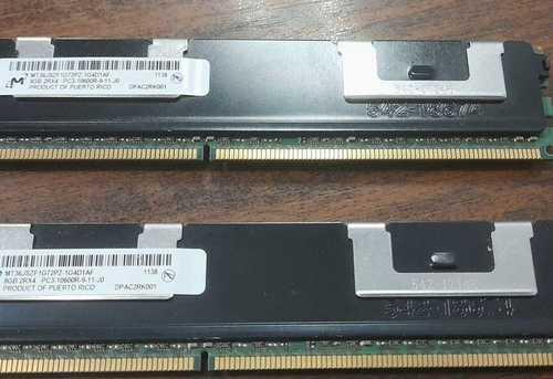 16Gb DDR3 2x8Gb 1333 Серверная оперативная память