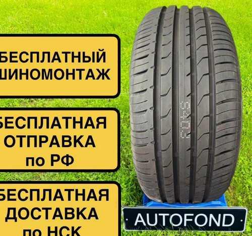 Maxxis Premitra HP5 185/55 R16 83V