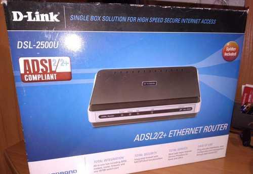 Роутер D-Link DSL-2500U