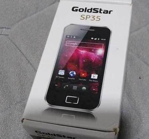 GoldStar SP35, 512 МБ