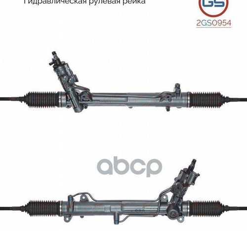 Рулевая рейка BMW 7 E65 2001-2008, BMW 7 E66