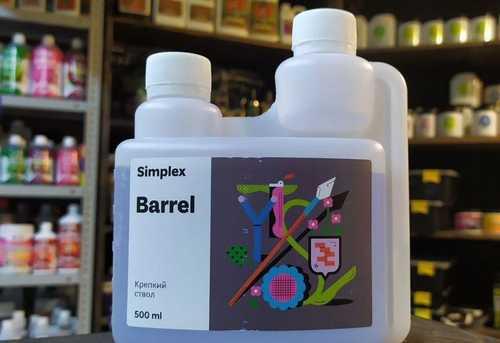 Стимулятор Simplex Barrel 500мл