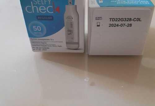 Продано. Продам тест полоски selfy check regular