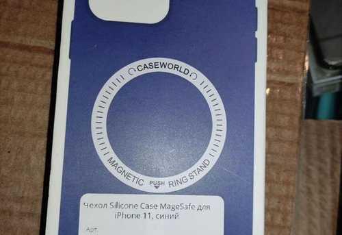 Чехол iPhone 11 silicone case с magsafe синий