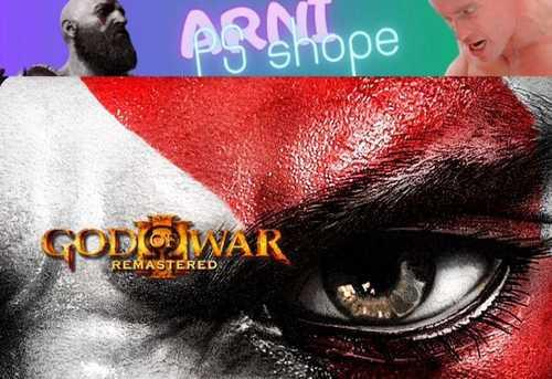God Of War 3 Remastered PS4/PS5 На Русском