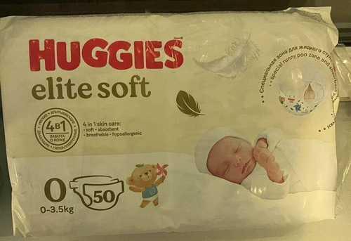 Подгузники детские huggies 0