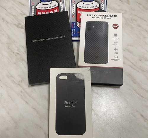 Коробки от чехлов и стёкол на iPhone бесплатно