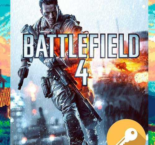 Battlefield 4 - Xbox Series X/S