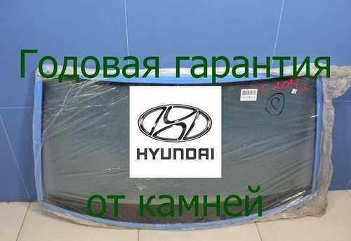 Лобовое стекло Hyundai Ix35 замена за час