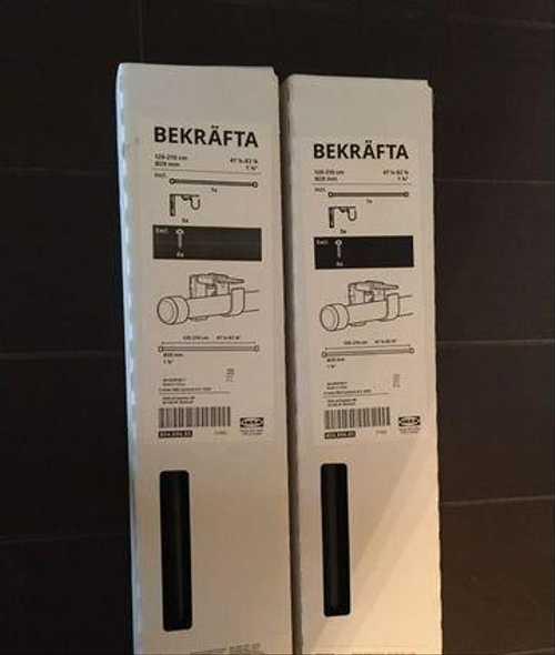 Комплект карниз IKEA 120-210 см черный