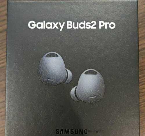 Беспроводные наушники Samsung Galaxy Buds Pro 2