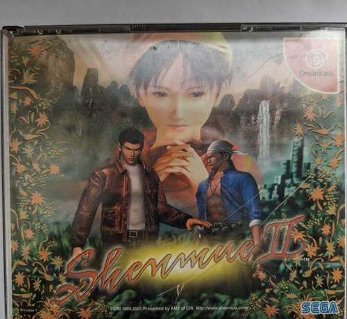 Shenmue 2 - DC