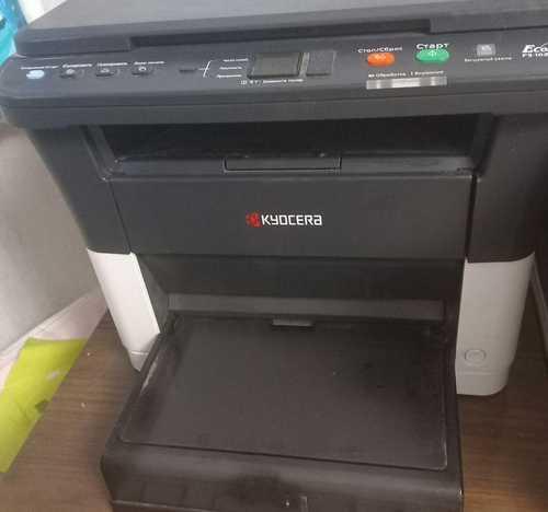 Принтер лазерный мфу Kyocera 1020