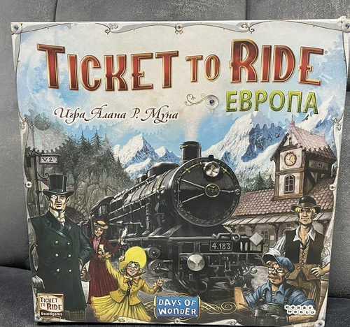 Настольная игра Ticket to ride: Европа