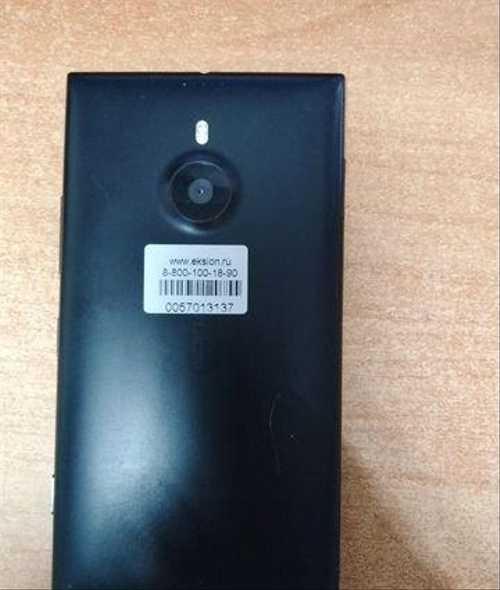 Телефон Nokia Lumia 1520