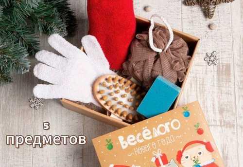Подарочный набор для женщин