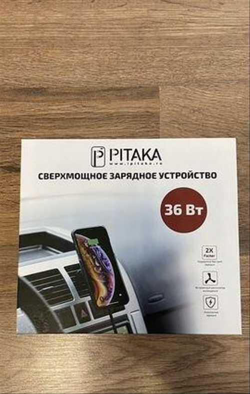 Pitaka беспроводная зарядка автомобильная