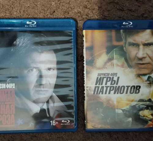 Игры патриотов/ Прямая и явная угроза Blu-ray