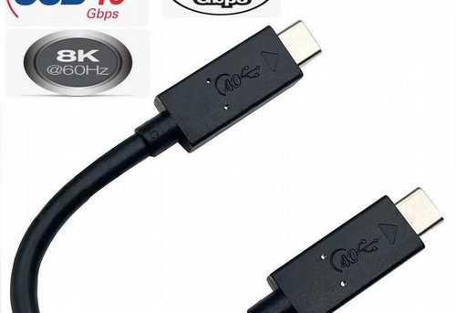 Кабель USB type C 20 Гб/с